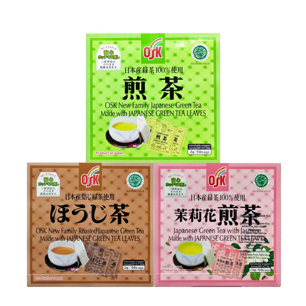Jual Teh Hijau Green Tea Jepang / OSK Japanese Green Tea | Shopee Indonesia