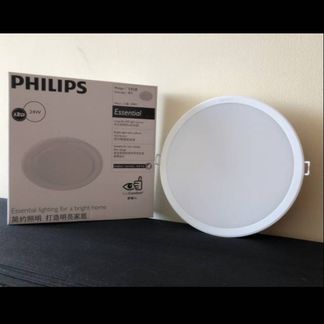 Jual LAMPU DOWNLIGHT LED SLIM PHILIPS 24WATT 24WATT MESON 59471 putih ...