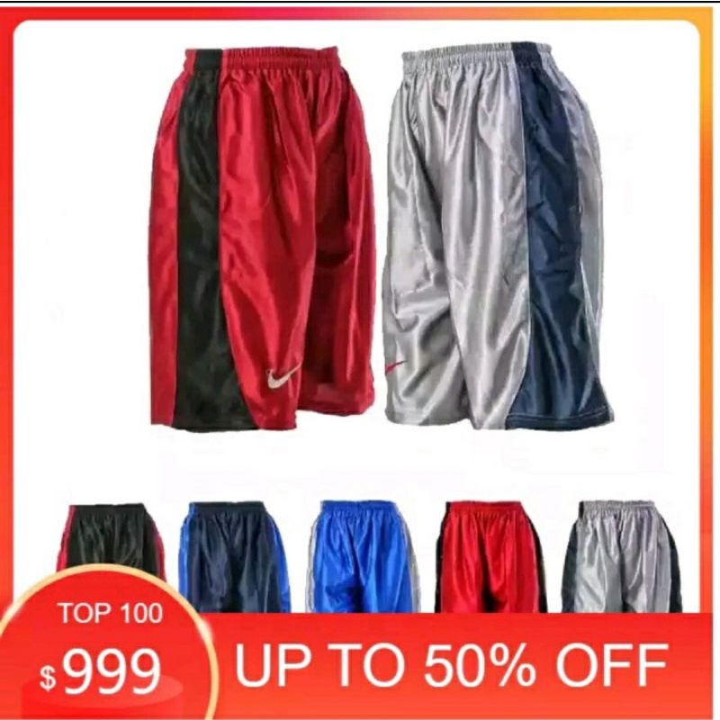 Jual CELANA PENDEK KOLOR PRIA JUMBO CELANA PENDEK BASKET PRIA KOLOR ...