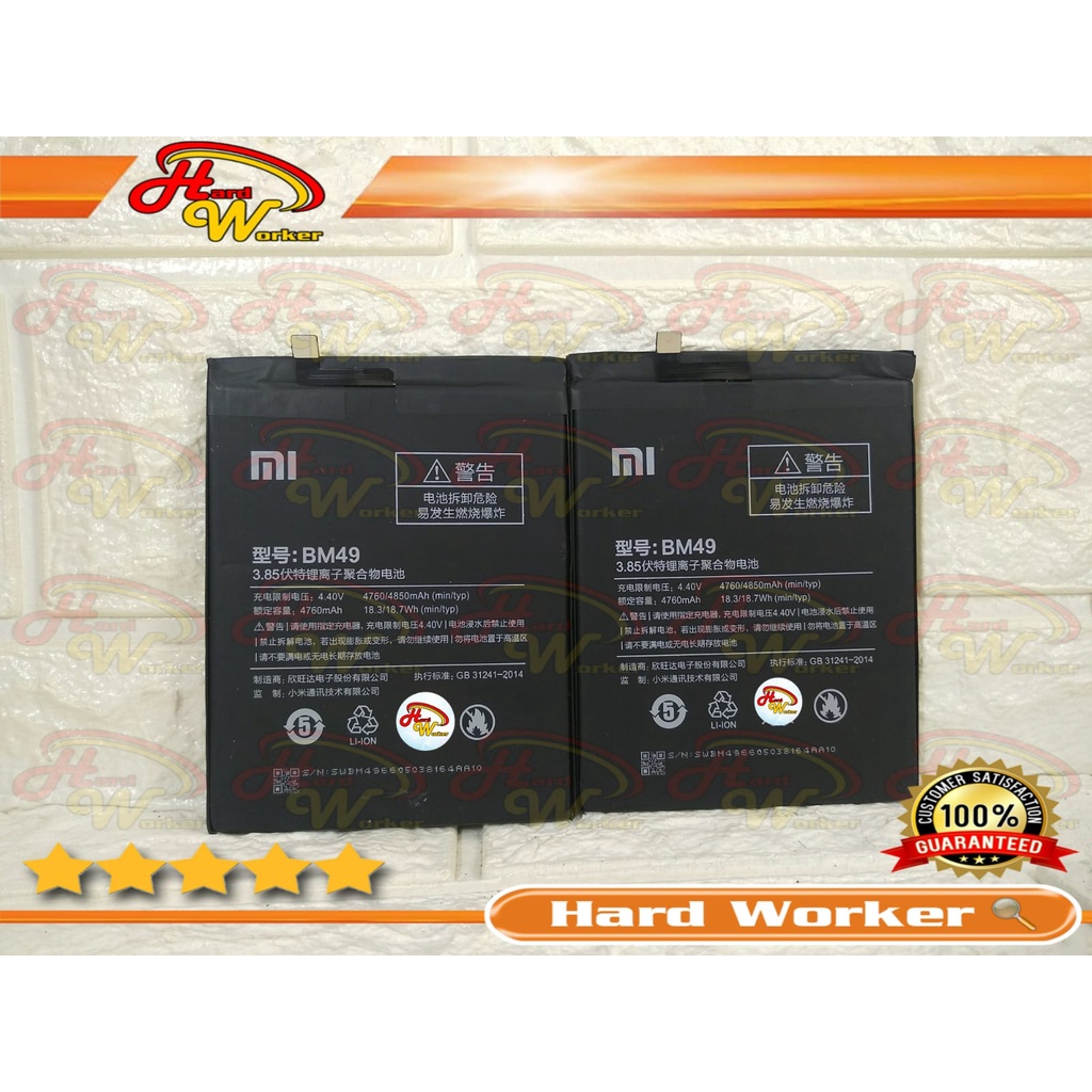 Jual Baterai Battery Original XIAOMI BM49 , BM-49 , BM 49 ( Mi MAX ) | Shopee Indonesia