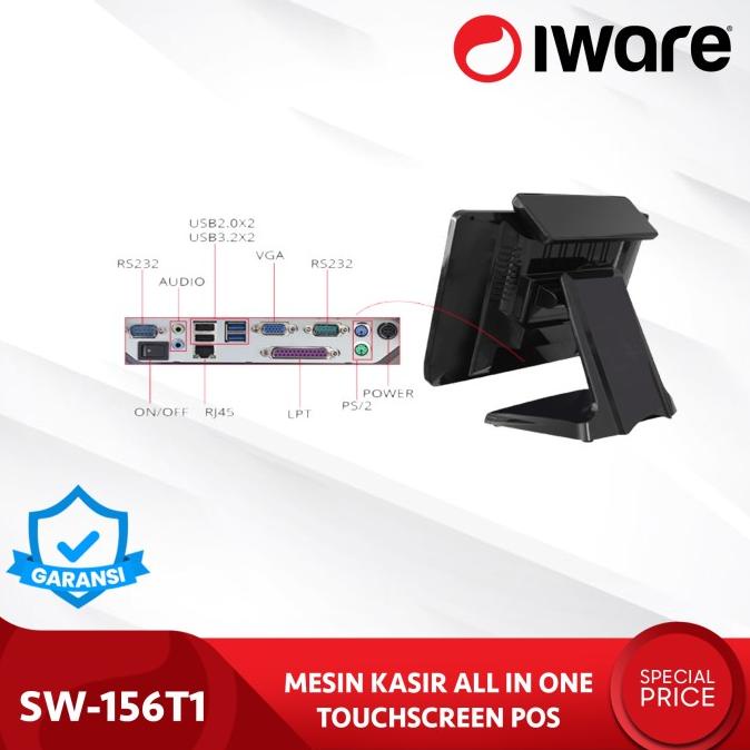Jual Mesin Kasir All in One Touchscreen Pos System PC Iware SW-156T1 | Shopee Indonesia