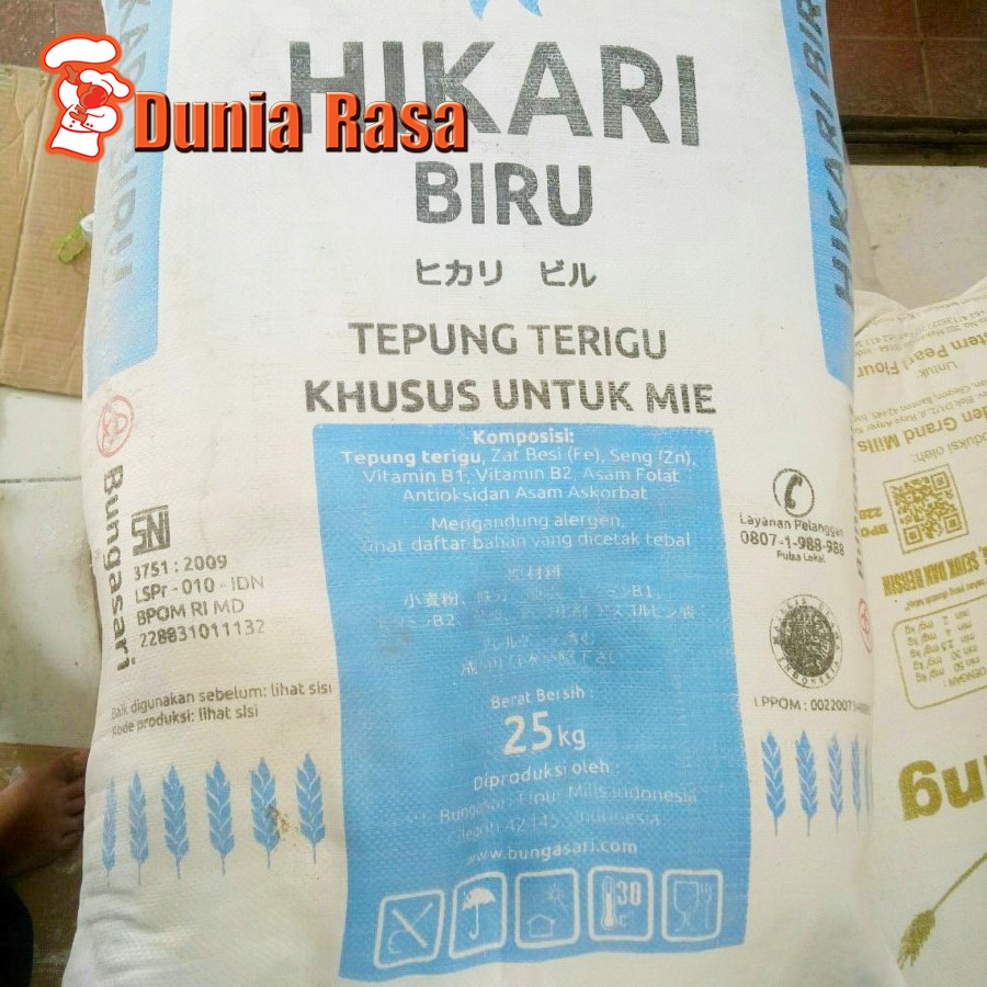 Jual Tepung Hikari Biru 25kg (grab/gojek only) | Shopee Indonesia