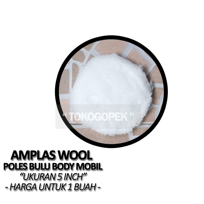 Jual WOOL POLES - WOOL WAX POLISH - WAX POLISHING PAD - 5 INCH | Shopee ...