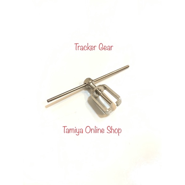 Jual Tracker Gear Alat Lepas Gear Besi | Shopee Indonesia