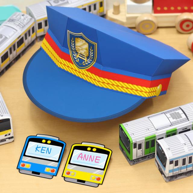 Jual Work Uniform Set: Train Conductor Papercraft | Shopee Indonesia
