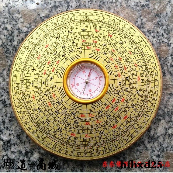 Jual Kompas Fengshui Luopan feng shui penunjuk arah mata angin GRATIS ...