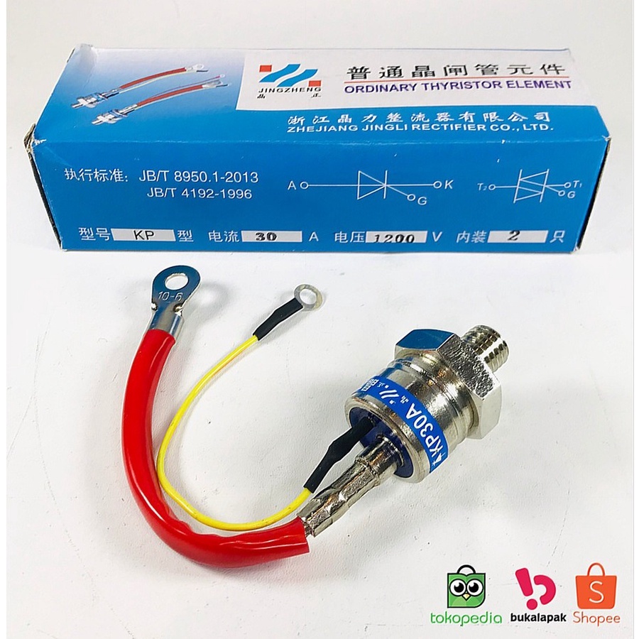 Jual THYRISTOR KP-30A KP 30A SCR 30A 1200V 1600V DIODA DIODE ACR BAGUS AWET | Shopee Indonesia