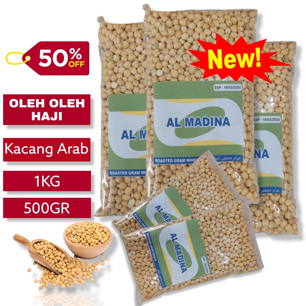 Jual kacang arab / kacang humus 1kg | Shopee Indonesia