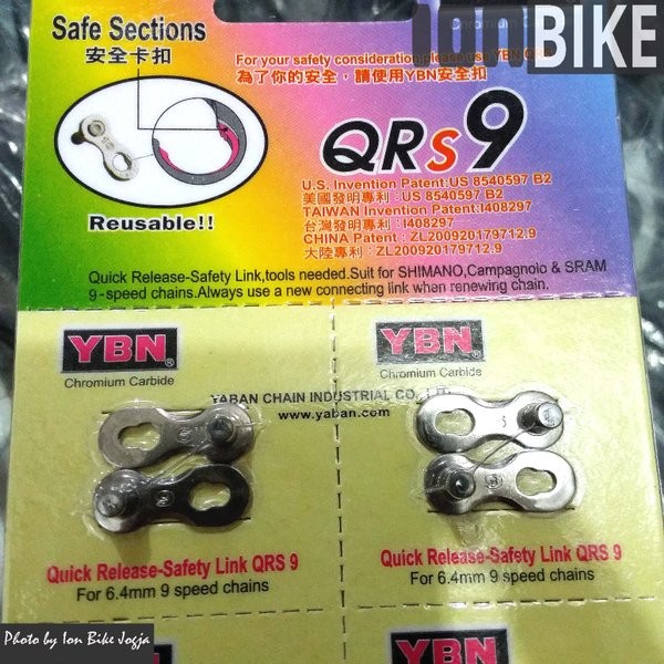 Jual Sambungan Rantai YBN 9 Speed (Pcs) Chain Connector Yaban 9sp ...