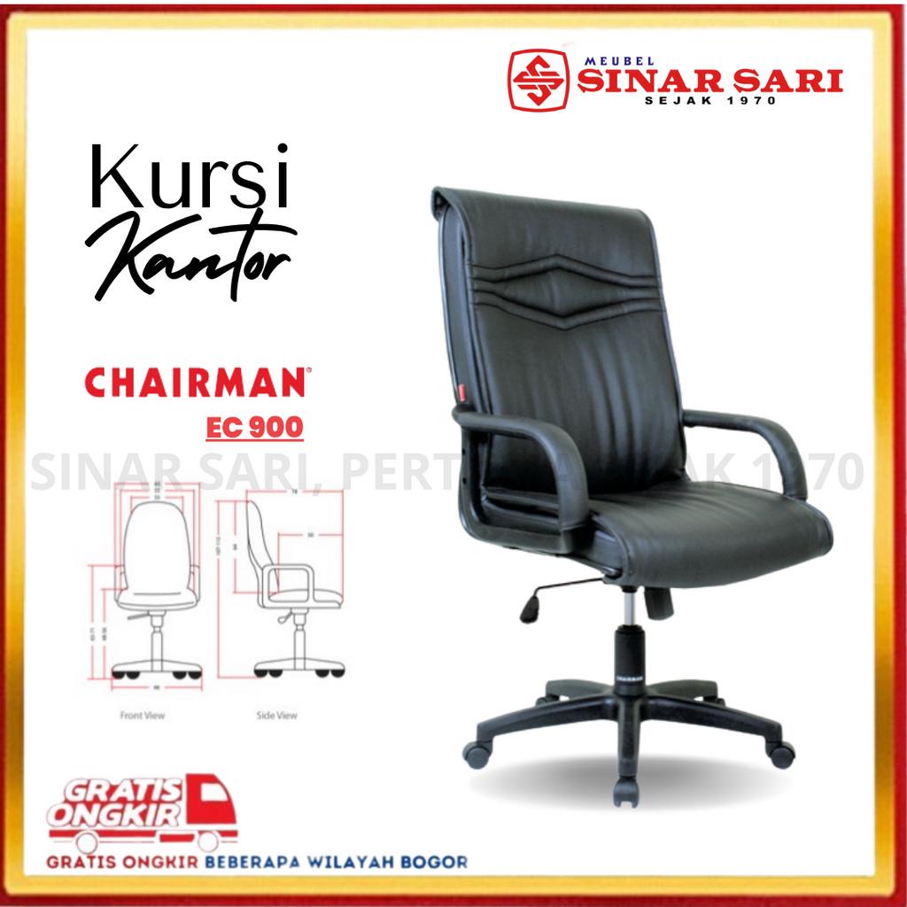 Jual Kursi Kantor / Office Chairman EC-900 Kain Oscar | Shopee Indonesia