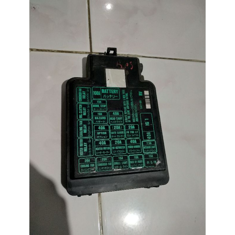 Jual TUTUP FUSEBOX FUSE BOX SEKRING HONDA CIVIC FERIO ORIGINAL | Shopee ...