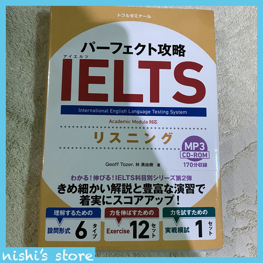 Jual Buku Import - IELTS Academic Module Listening | Shopee Indonesia