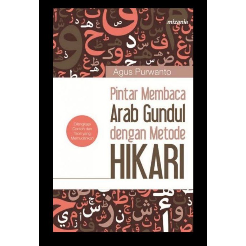 Jual metode cepat baca kitab gundul hitungan jam | Shopee Indonesia