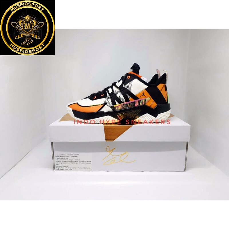 Jual Jordan Westbrook One Take 2 SHATTERED BACKBOARD (XDR) | Shopee ...
