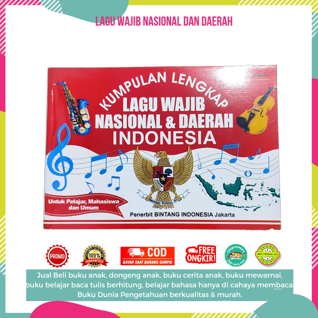 Jual Lagu Wajib Nasional dan Daerah Kumpulan Lengkap disertai not balok | Shopee Indonesia