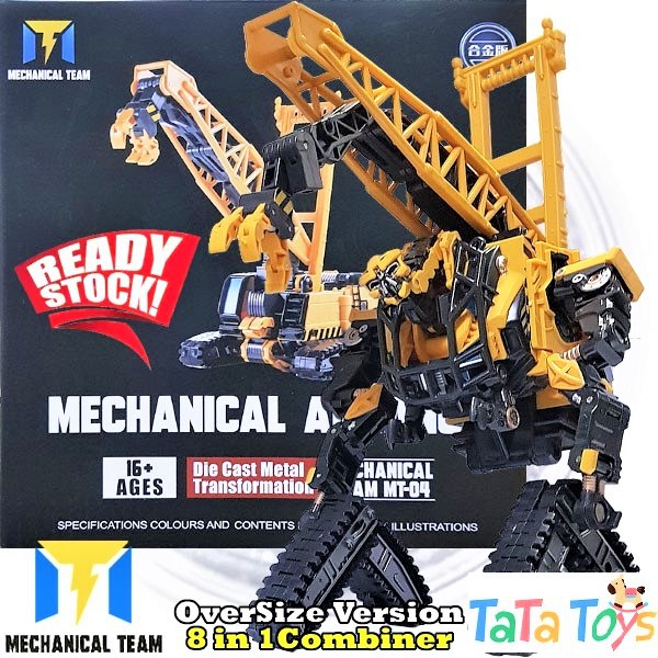 Jual AOYI Mechanical Team MT-04 Hightower - Mechanical Alliance ...
