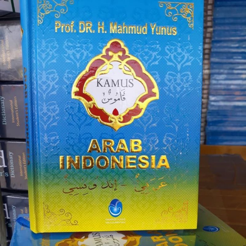 Jual Kamus Arab Indonesia. Mahmud Yunus | Shopee Indonesia