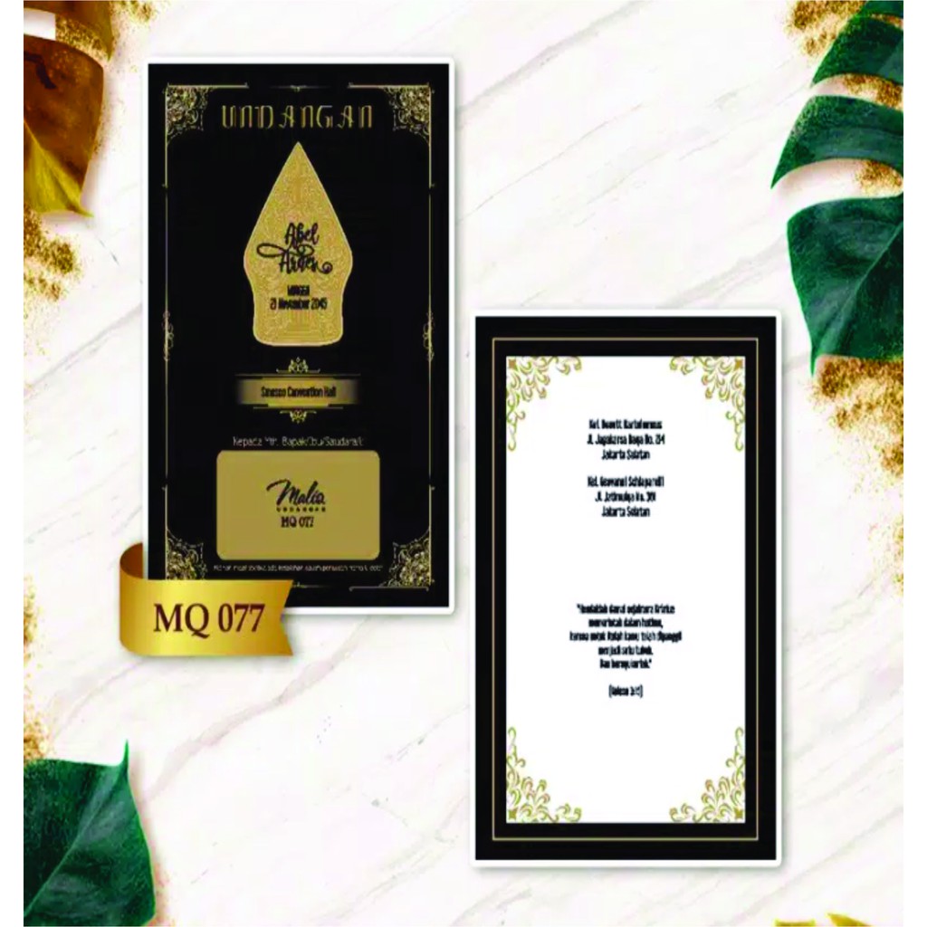 Jual Undangan Blangko Seri Maliq 77 Harga Murah | Shopee Indonesia
