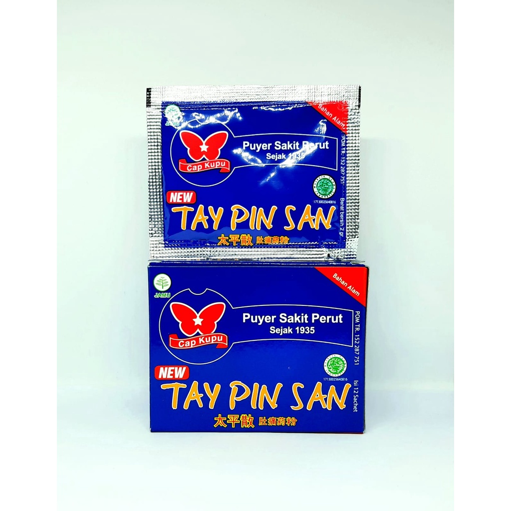 Jual TAY PIN SAN SERBUK (1 SACHET) - obat sakit perut - perut kembung ...