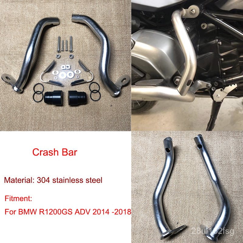 Jual &R1200GS ADV Lower Engine Highway Guard Crash Bar Bumper Frame ...