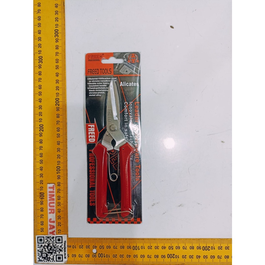 Jual FREED GUNTING DAHAN LURUS taiwan korea Seng Ranting Tanaman ...