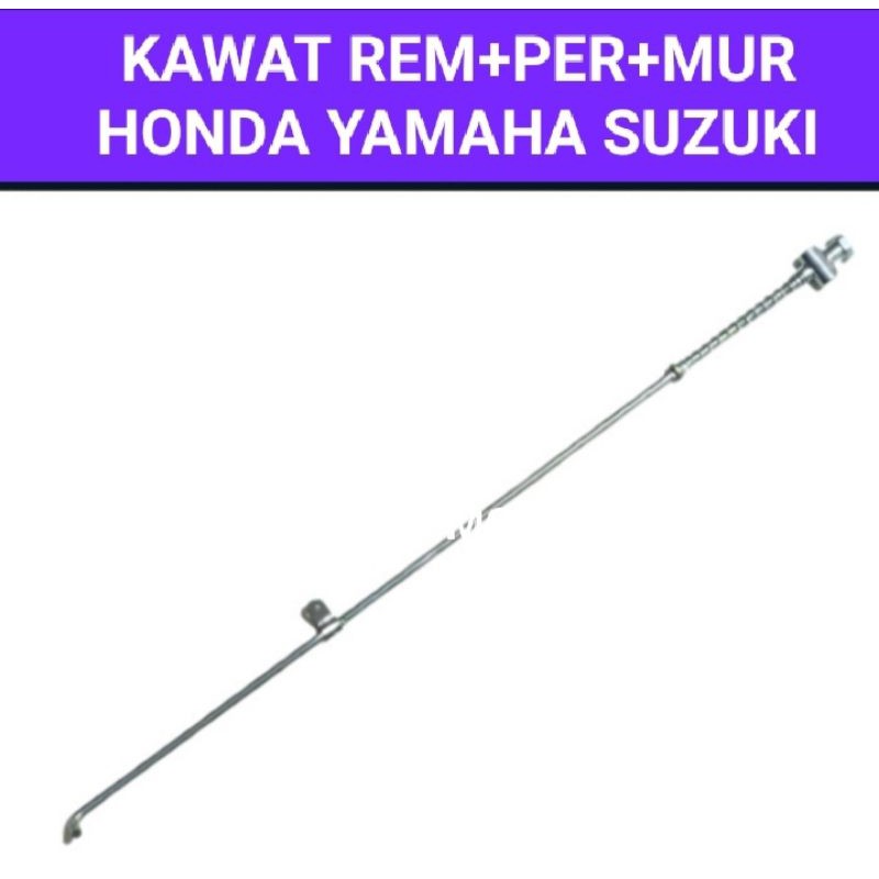 Jual Kawat Rem tiang rem motor | Shopee Indonesia