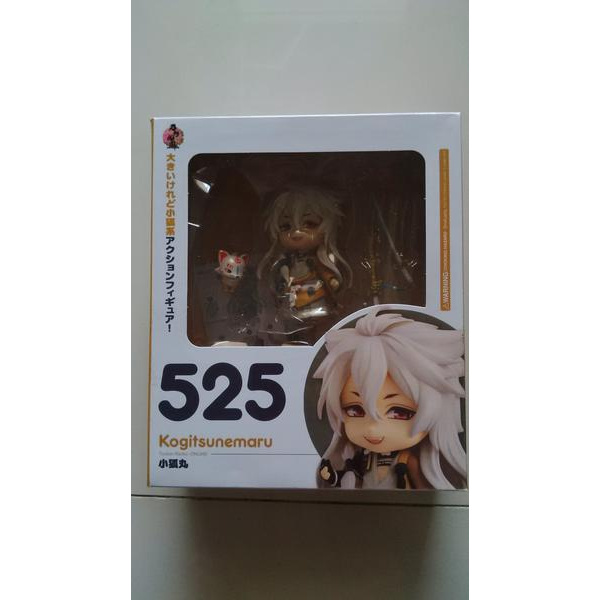 Jual Nendoroid Touken Ranbu Online Kogitsunemaru GoodSmile VERY RARE ...