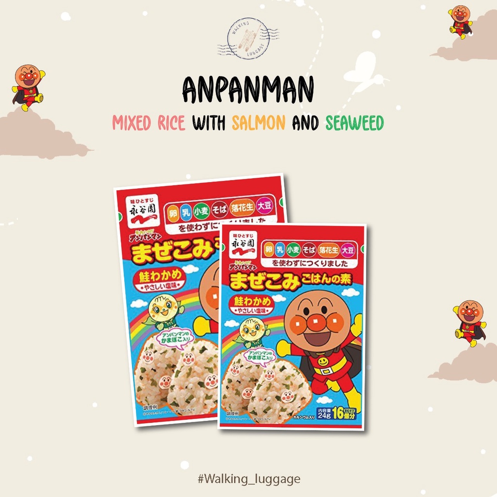 Jual Anpanman Mixed Rice with Salmon and Seaweed | Shopee Indonesia