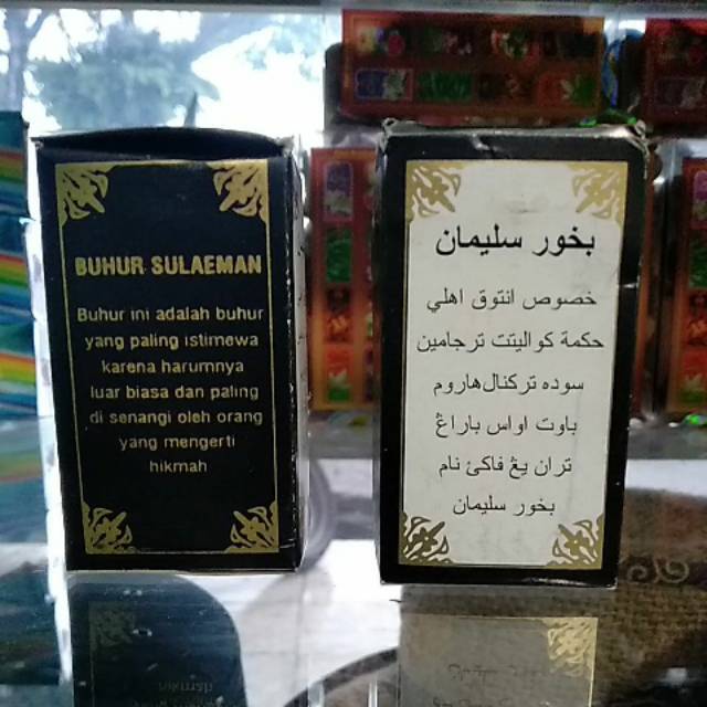 Jual Buhur Sulaiman | Shopee Indonesia