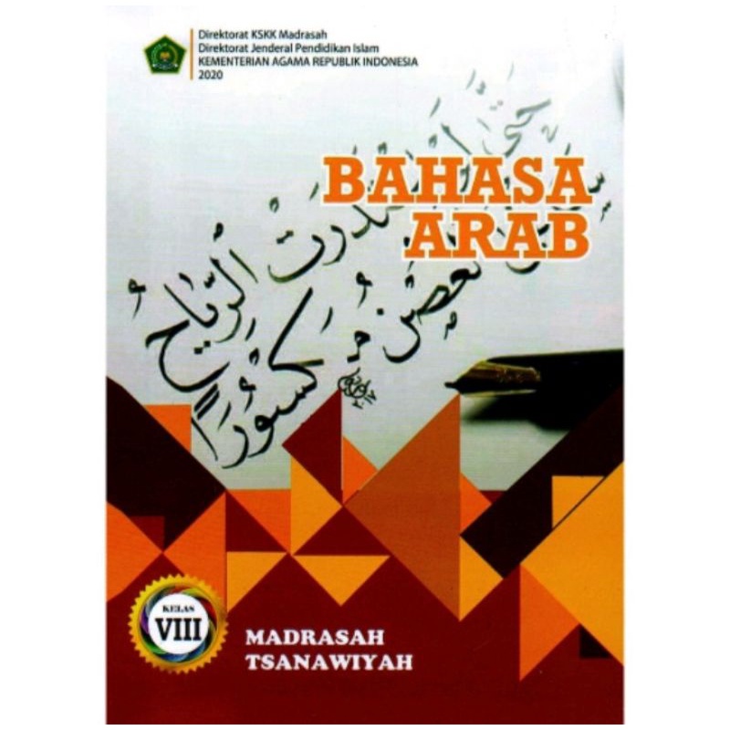 Jual Buku Siswa Bahasa Arab Kelas 8 MTs Revisi k13 Kemenag | Shopee Indonesia