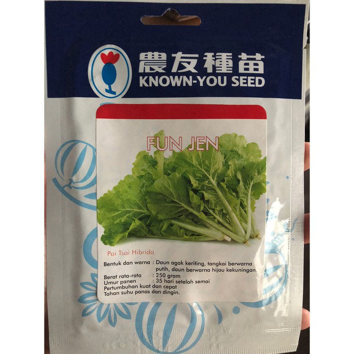 Jual Benih Sawi Keriting Fun Jen Known You Seed 10 Gram | Shopee Indonesia