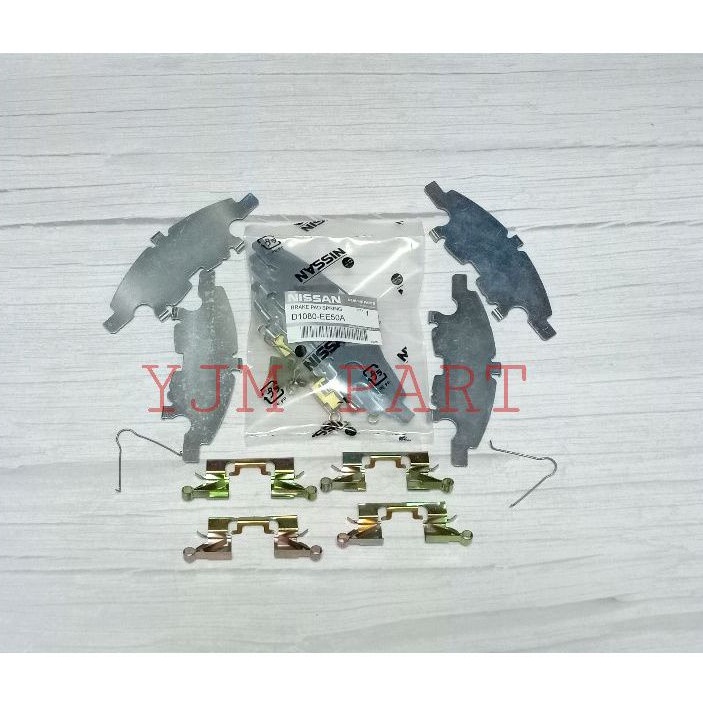 Jual BRAKE PAD SPRING - PLAT KUKU KAMPAS REM GRAND LIVINA L10 (2007 ...