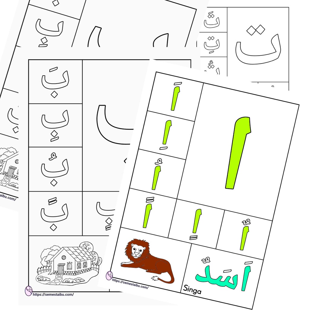 Jual (29 lembar) Gambar Sketsa Mewarnai ~ 30 HIJAIYAH Alif - Ya ...