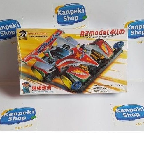 Jual Tamiya Mini 4wd Merk Ruize Buster Sonic Super TZ Chassis | Shopee ...