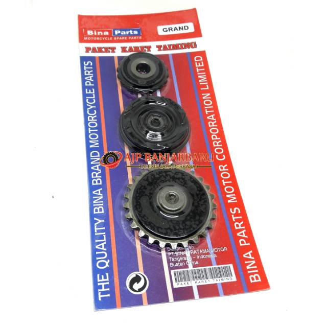 Jual ROLL KARET RANTAI KAMRAT KECIL BESAR GEAR POMPA OLI GRANDSUPRA X ...