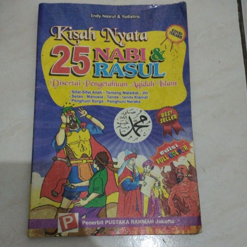 Jual BUKU KISAH 25 NABI & RASUL | Shopee Indonesia