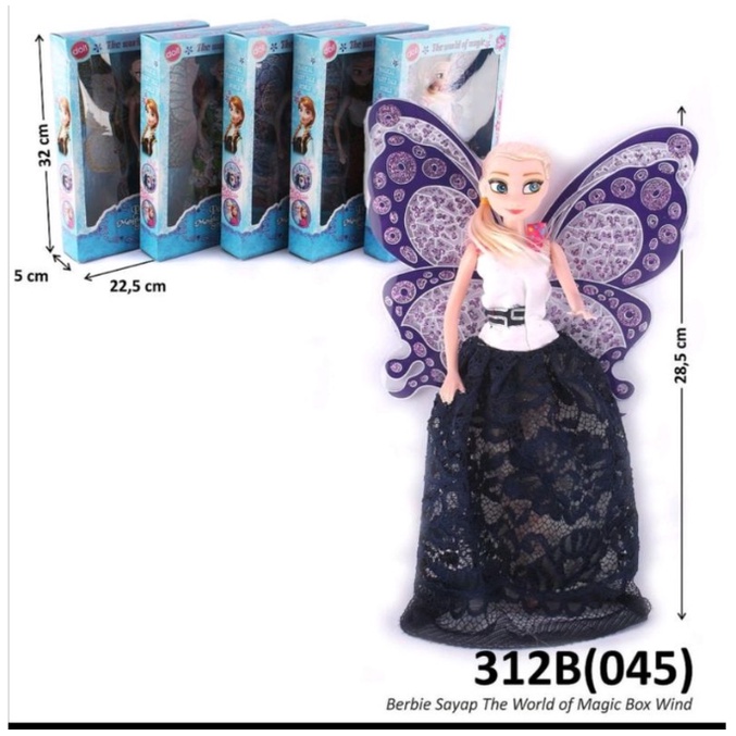 Jual SEDASPEED BONEKA BARBIE KARAKTER FROZEN MODEL FAIRY BUTTERLY ...