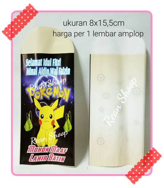 Jual Amplop angpao lebaran selamat hari raya idul fitri ramadhan anak ...