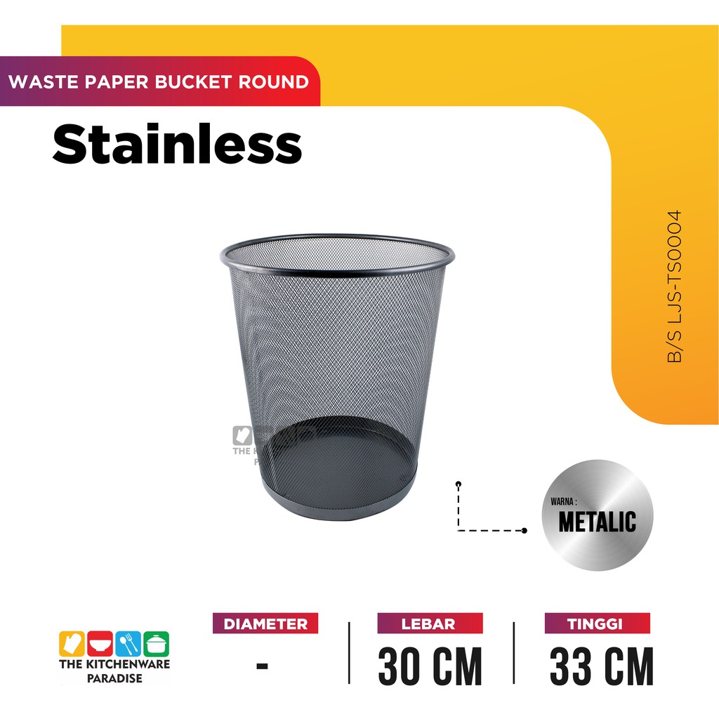 Jual WASTE PAPER ATAU TEMPAT SAMPAH BAHAN STAINLESS BENTUK BUNDAR ...