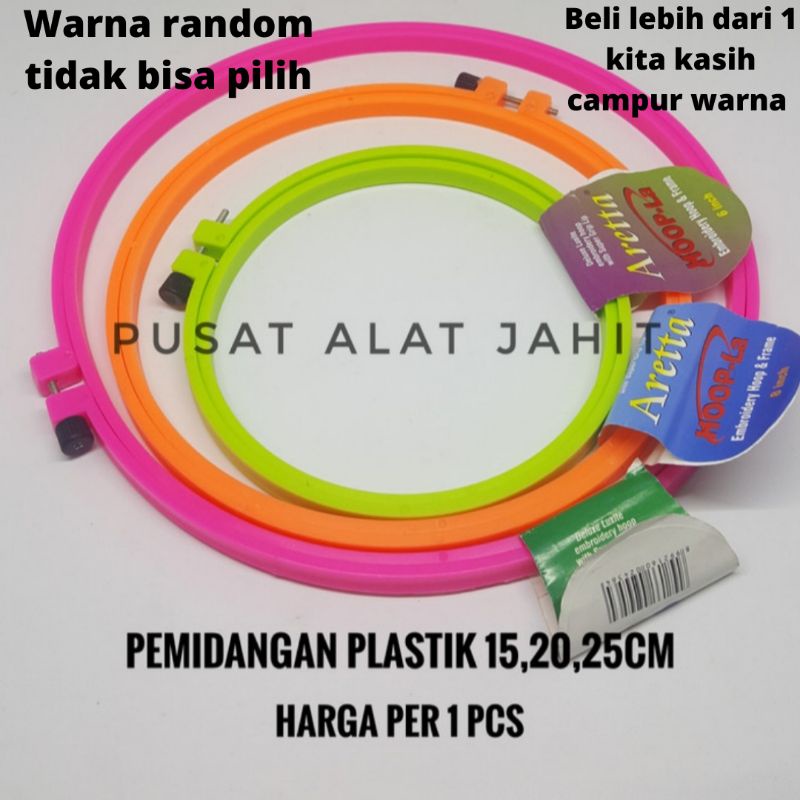 Jual PEMIDANGAN PLASTIK ARETTA RING SULAM HOOP PLASTIC RAM ALAT ...