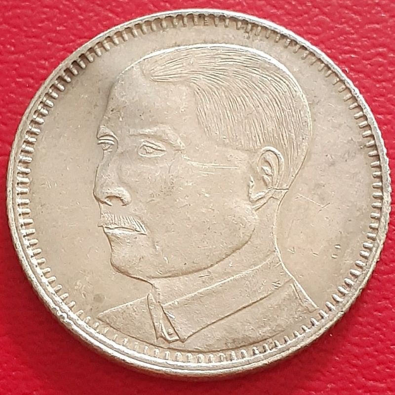 Jual Uang Koin Perak Kuno 2 Jiao China Tahun 1929 Very Rare Silver Coin ...