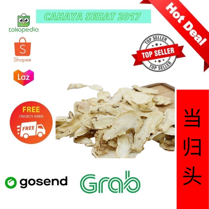 Jual OBAT HERBAL DANG GUI TOU/TONG KUI/TONG KUI THAU(MENAMBAH DARAH ...