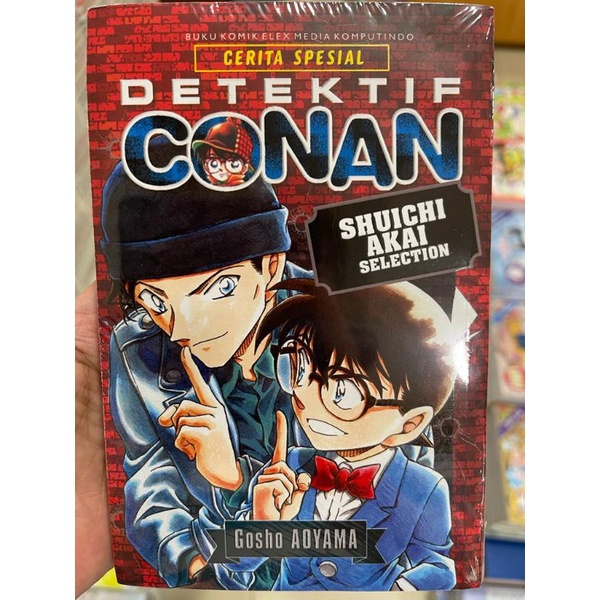 Jual buku komik detektif conan cerita spesial shuichi akai selection | Shopee Indonesia