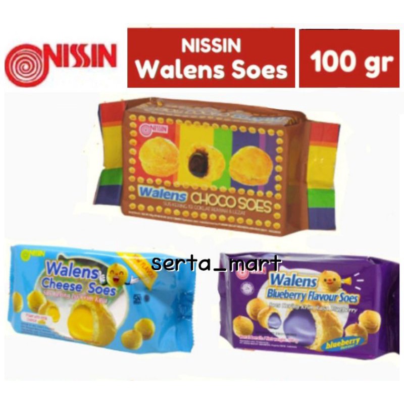 Jual Nissin Walens Soes 100gr - Walen Choco Soes / Blueberry / Cheese ...