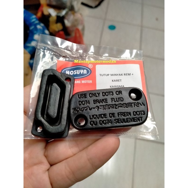 Jual Tutup Minyak Master Rem Plus Karet Karisma Supra X 125 Beat Vario ...