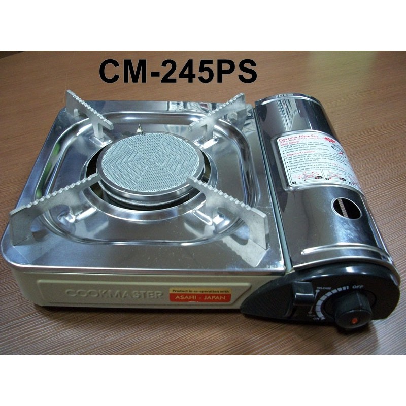 Jual Kompor - Gas Portable COOKMASTER Travel 2 in 1 Tungku CM 245PS ...