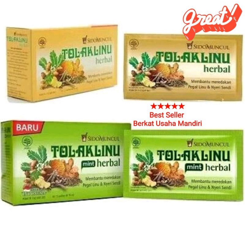 Jual Tolak Linu herbal isi 5 sachet @ 15 ml Sido Muncul | Shopee Indonesia