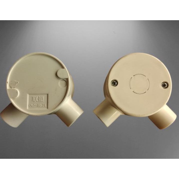 Jual Tee Dos DN20 Conduit Lesso / 2 Way Angle Box (with cover) / T Dus ...