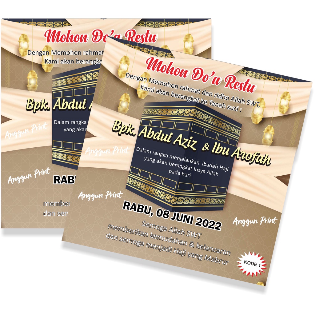 Jual Samir Berkat / Kartu Ucapan HAJI UMROH | Shopee Indonesia