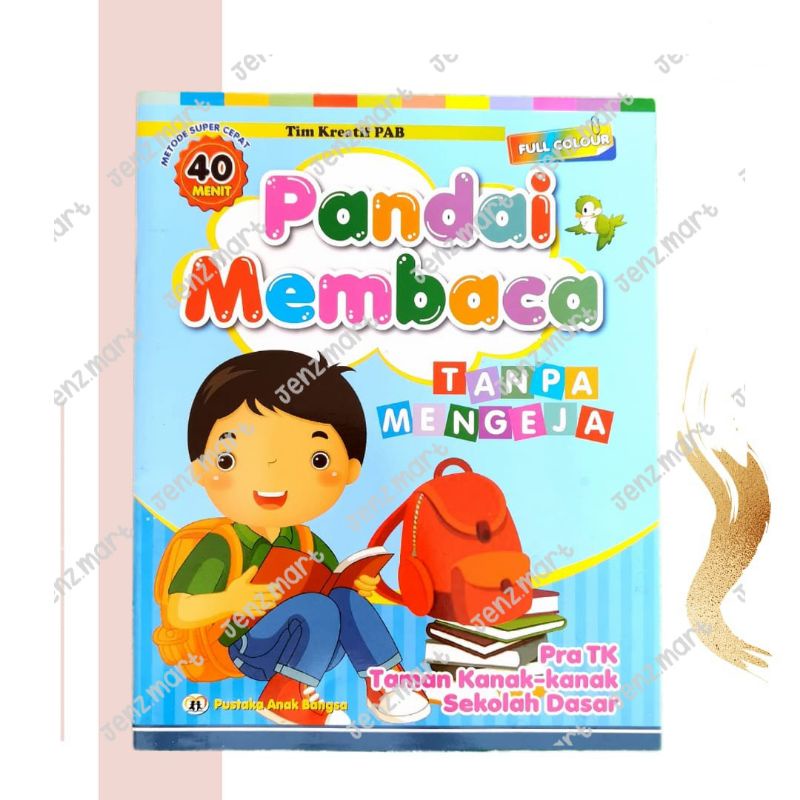 Jual 40 Menit Pandai Membaca Tanpa Mengeja untuk anak TK/SD (Full ...